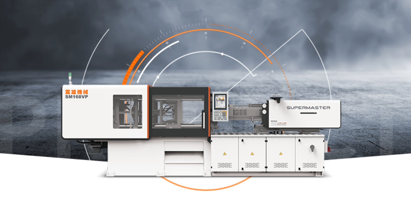 多領域應用，SMVP 發發系列射出成型機結構堅固，動作靈敏！ | 震雄機械廠股份有限公司