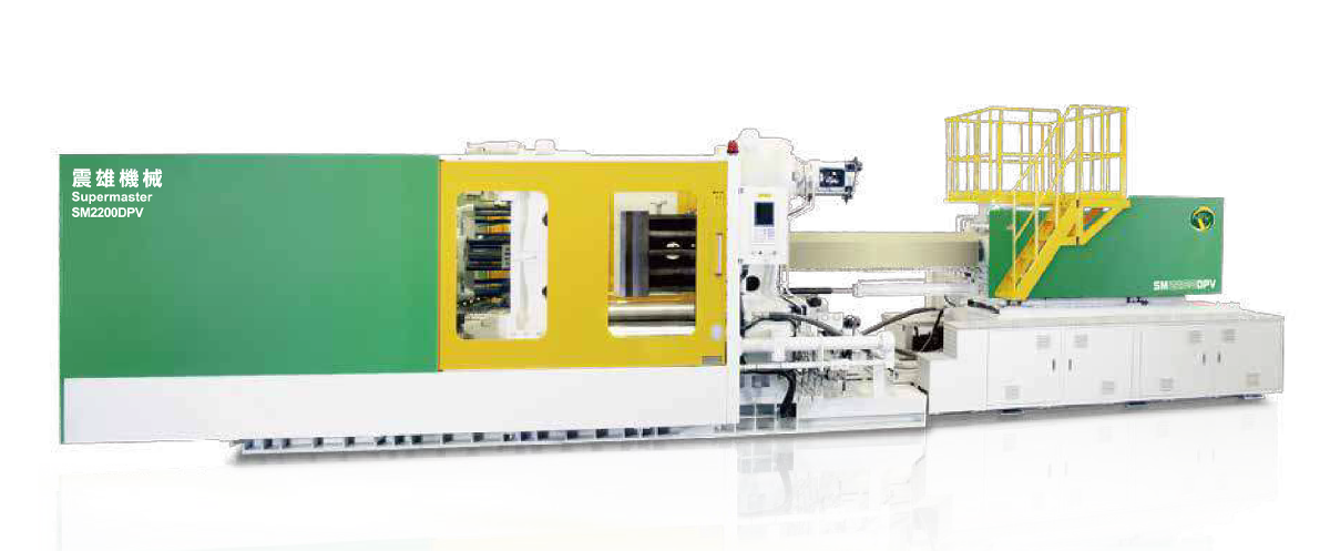 ASIAN PLASTIC MACHINERY CO., LTD